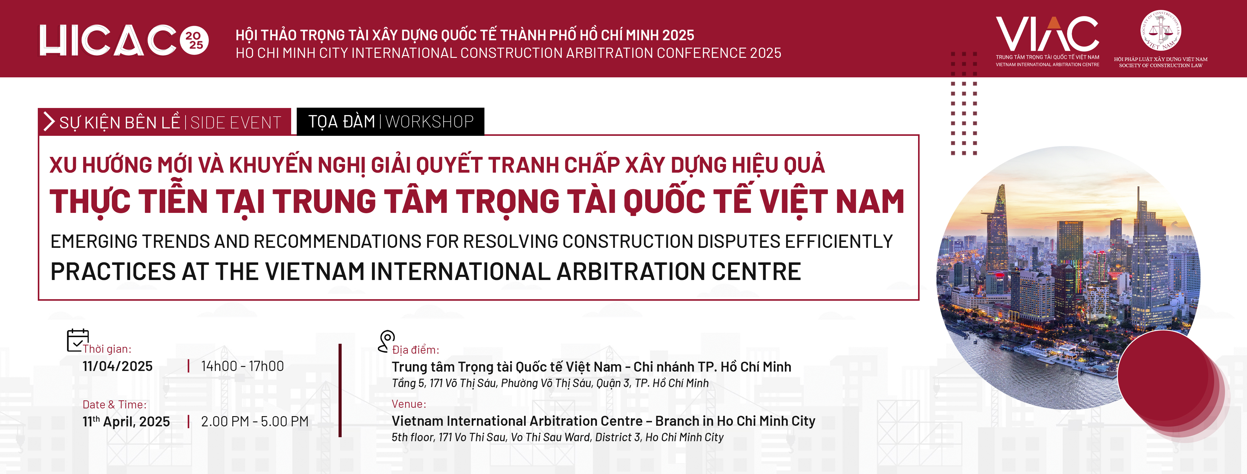 [HICAC 2025] Workshop "Emerging trends and recommendations for ...